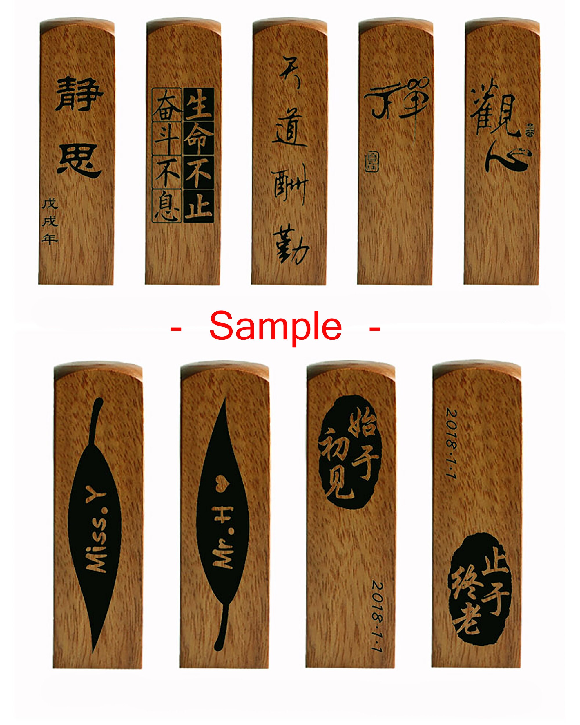 Wood Seal Logo Stamp Porcelain Seal Customized Name Seal Personality ...