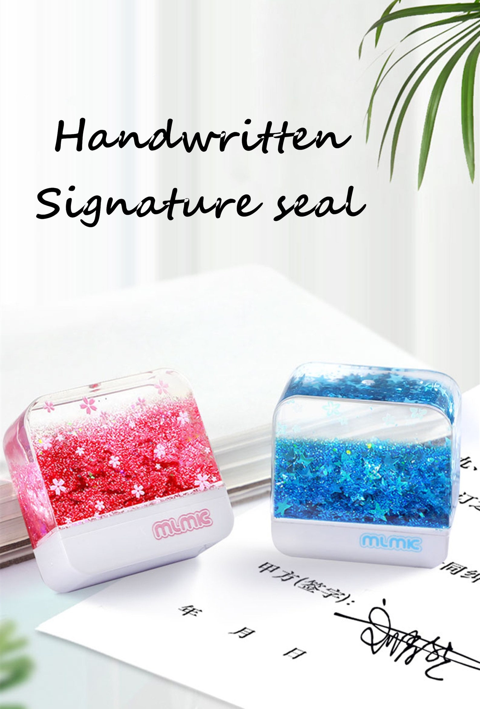 Bling Quicksand Star Liquid Stamp Self-inking Logo - Etsy