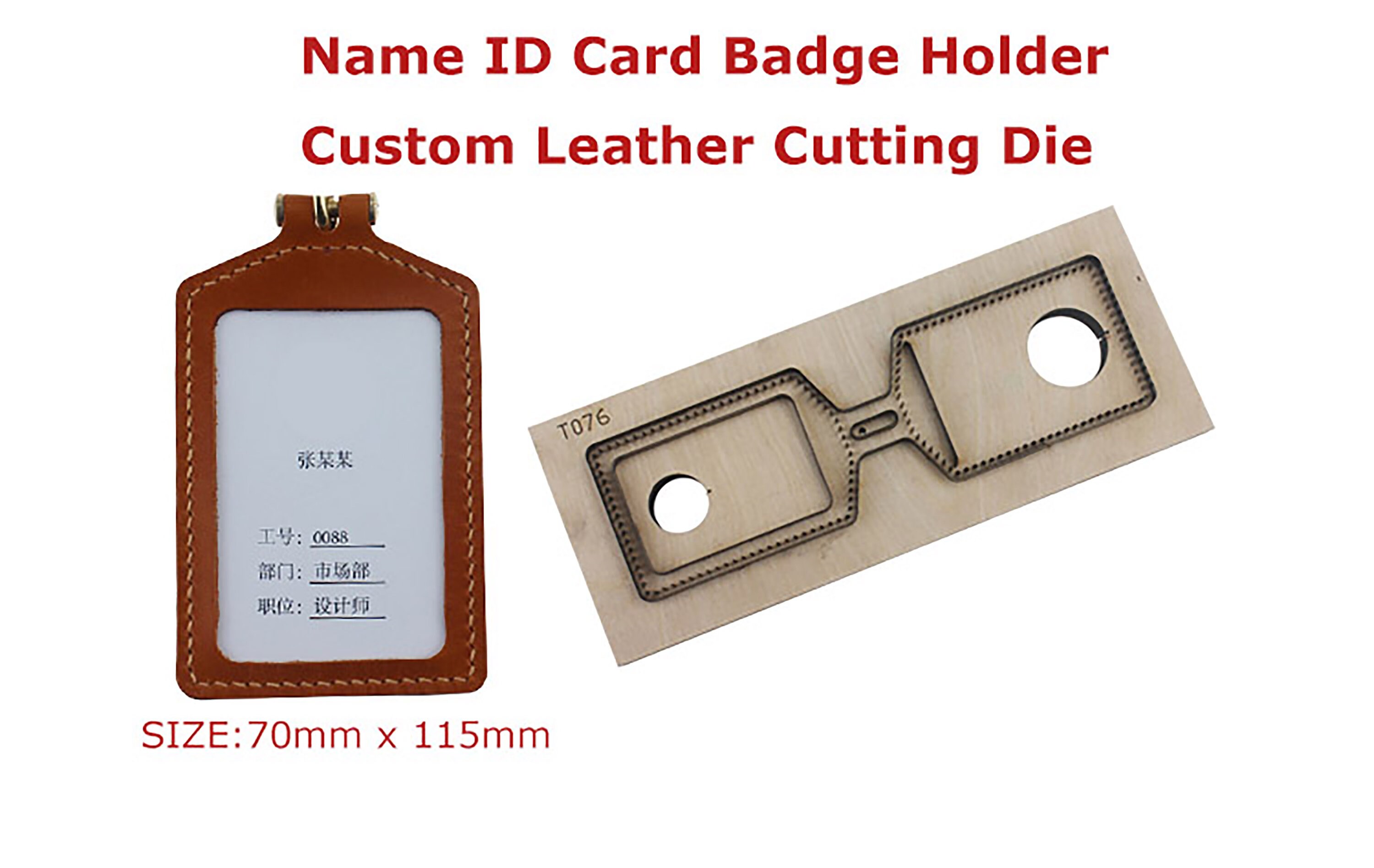 Name ID Card Badge Holder Custom Leather Cutting Die Punching ...