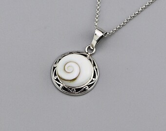 Eye of Shiva Shell - Etsy