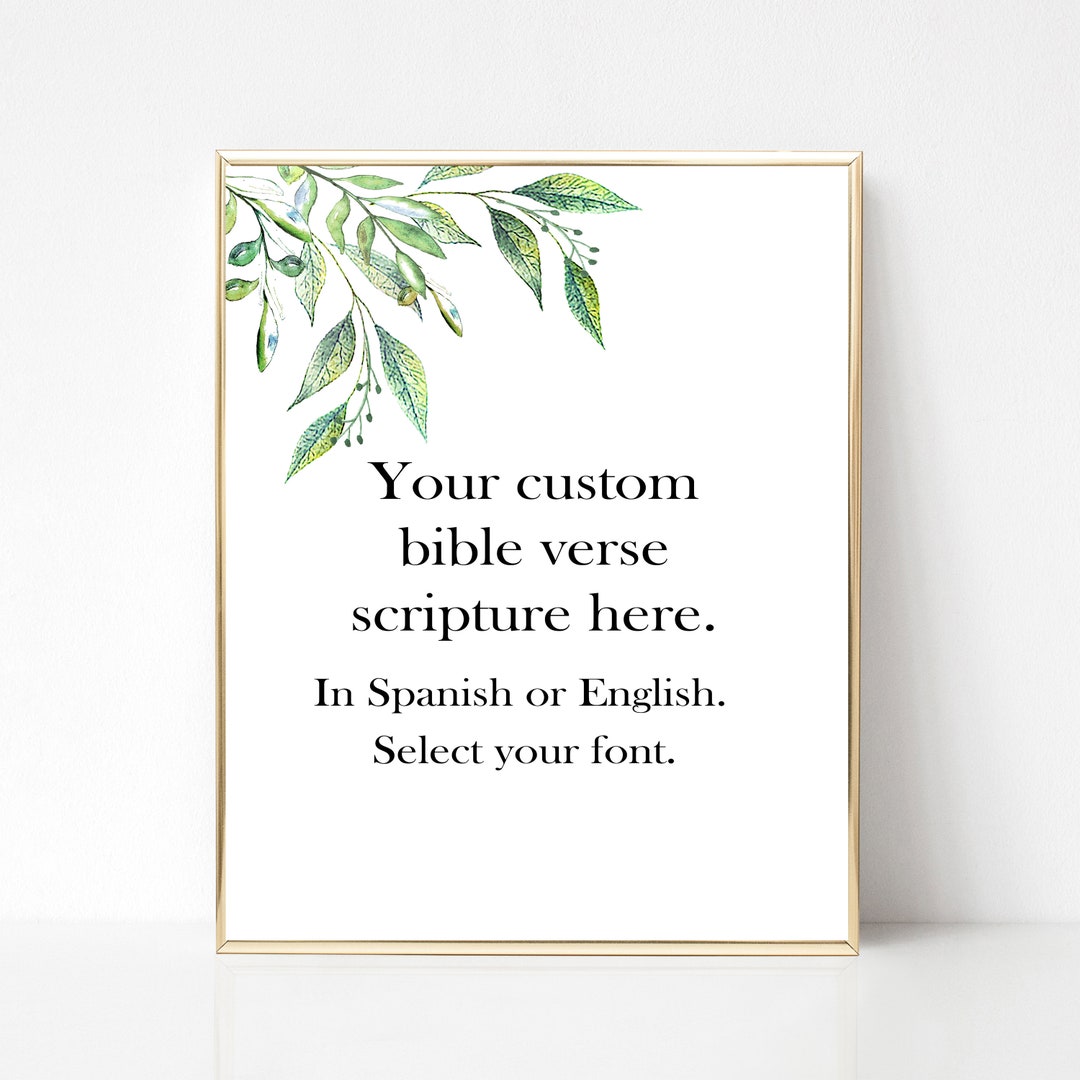 Personalized Bible Verse Printable, Personalized Spanish Bible Verse ...