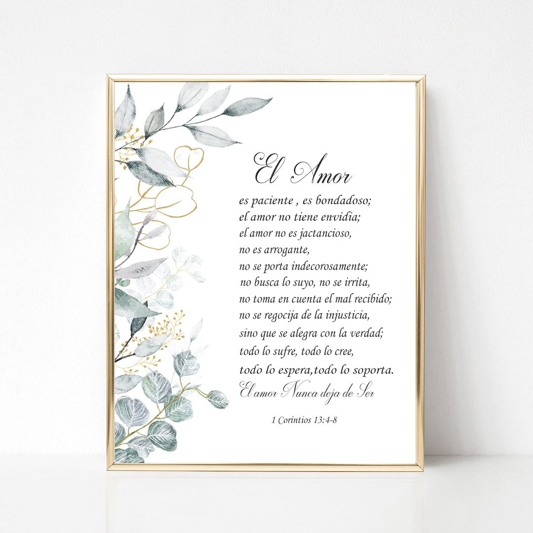 Spanish Bible Verse, 1 Corintios 13, El Amor Es Paciente, Verso De La ...