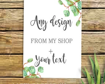 Custom word art | Etsy