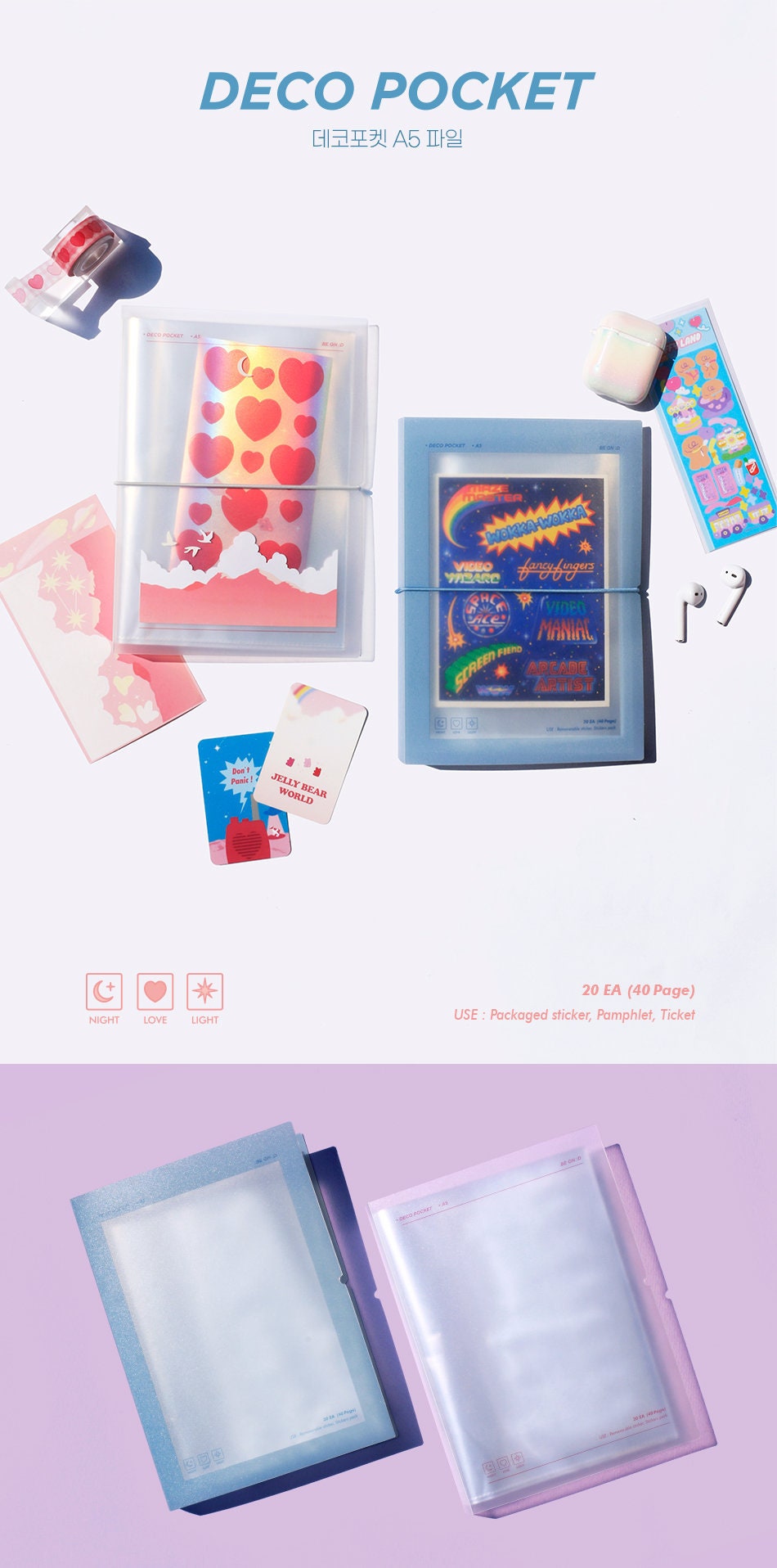 Paper, Party & Kids Craft Supplies & Tools SEAL STICKER BOOK Sticker ...