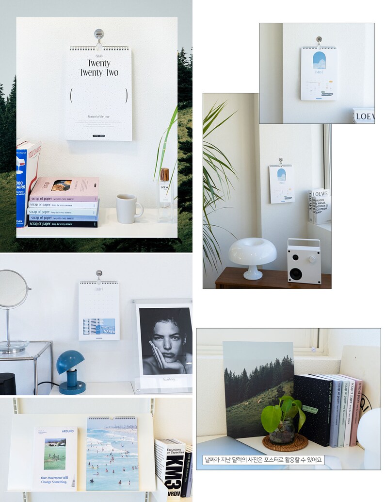 2022 WALL CALENDAR A4 Size 2022 Calendar Desk Schedule Etsy Hong Kong 2022 WALL CALENDAR A4 Size 2022 Calendar Desk Schedule Etsy Hong Kong