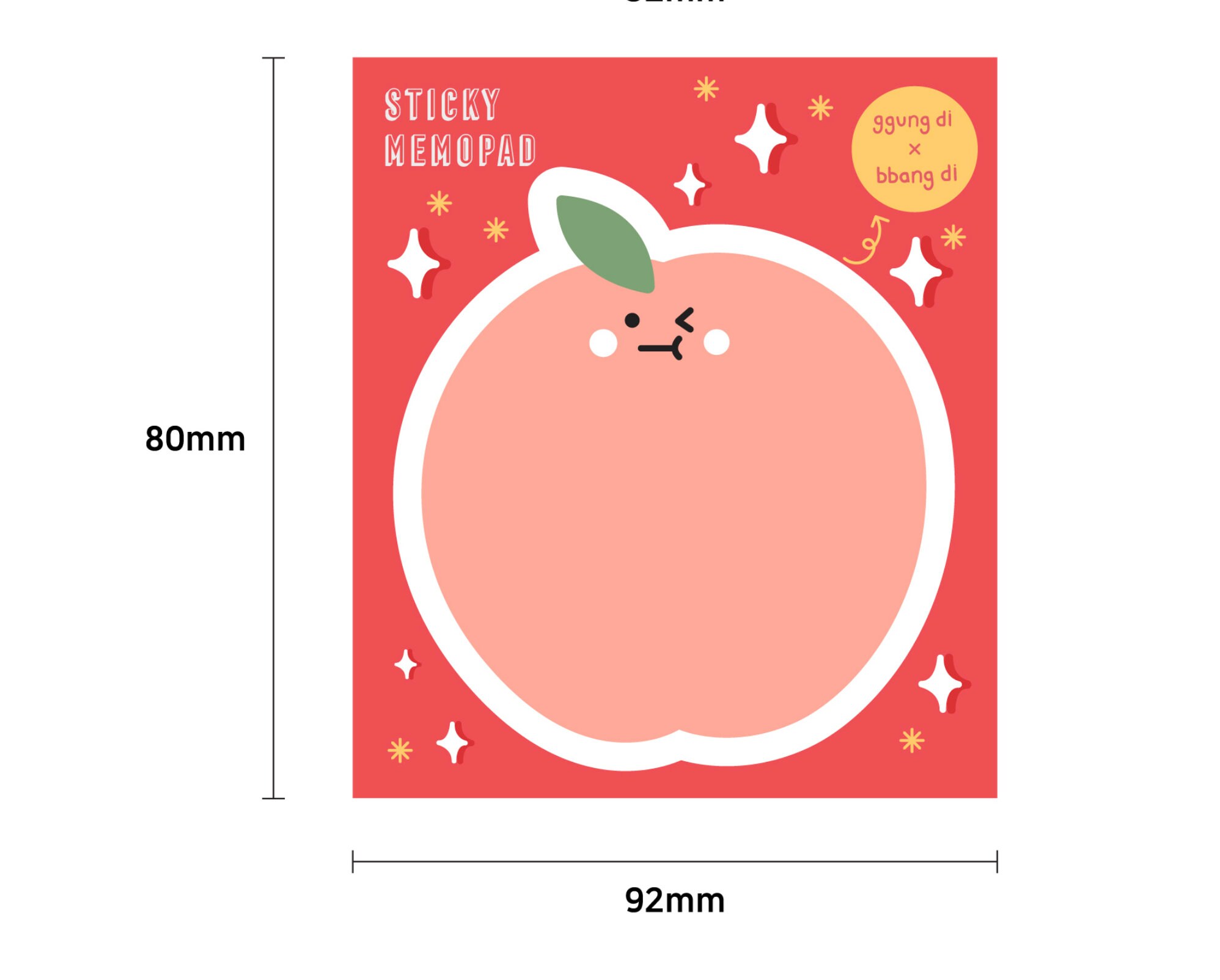 Sticky Note Stickers Notepad Kawaii Peach Stationery Pack Paper ...
