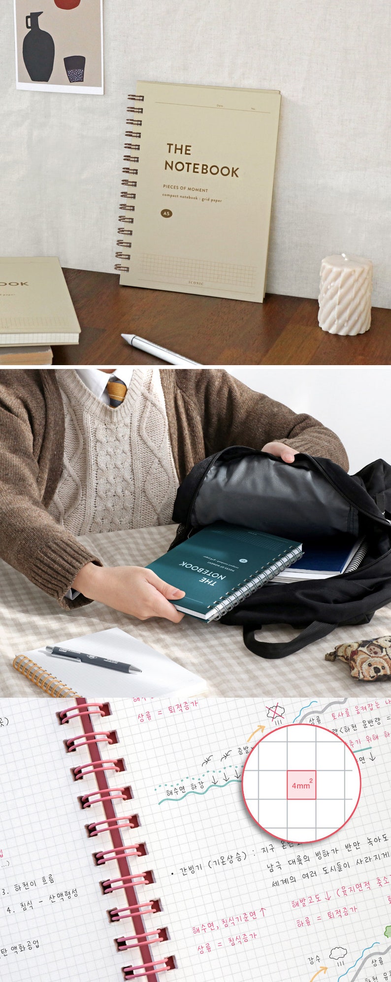 SPRING GRID NOTEBOOK 8 colors Compact Notebook Writing | Etsy