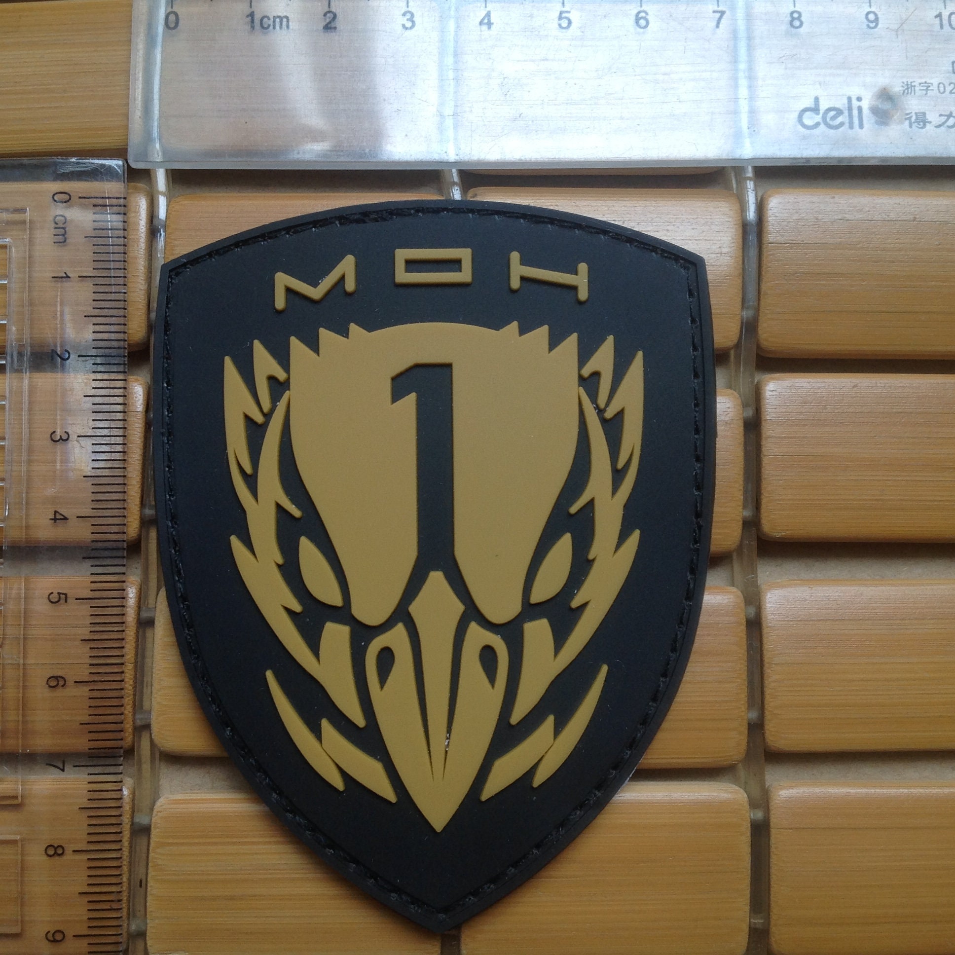 Glow Medal of Honor Moh King Neptune Tactical Airsoft 3d Pvc Patch - Etsy