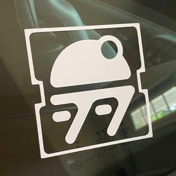 Droid Depot Decals - Etsy