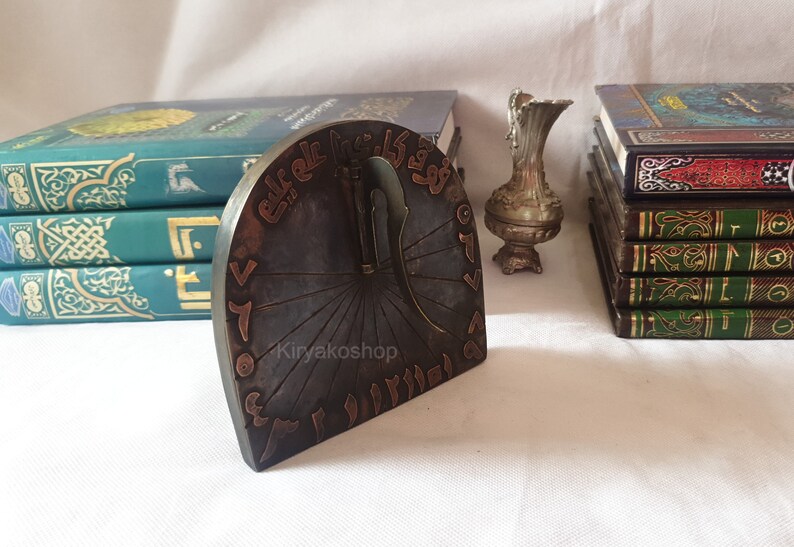 Vintage Solid Brass Islamic Sundial Sun Dial Garden Decor - Etsy