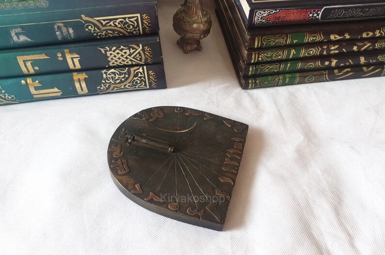 Vintage Solid Brass Islamic Sundial Sun Dial Garden Decor - Etsy