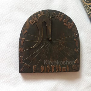 Vintage Solid Brass Islamic Sundial Sun Dial, Garden Decor, Garden ...