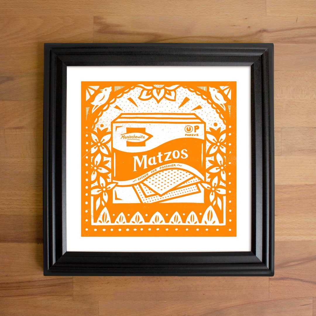 Matzos Color Print - Etsy
