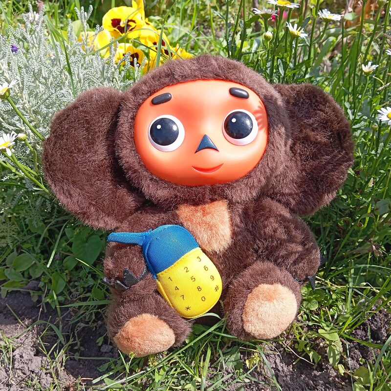Cheburashka - Etsy