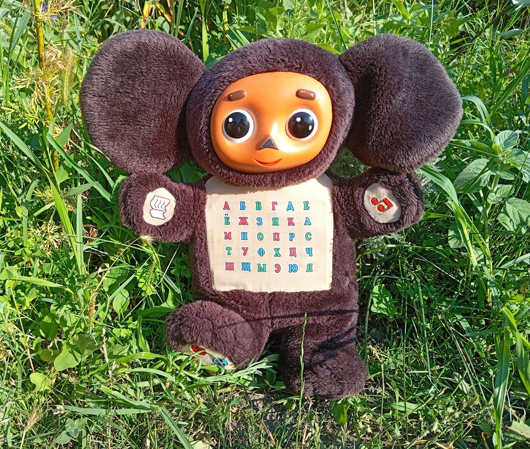 Big Cheburashka Plush Soviet Toys Vintage Soviet Plush Toy Cartoon ...