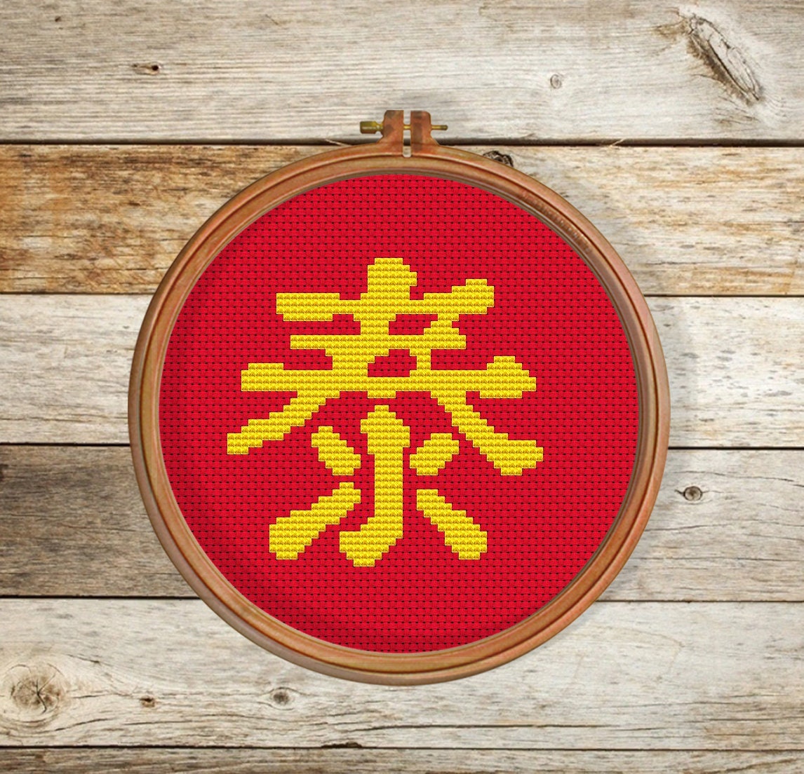 Chinese Symbol Flourishing, Chinese Character,cross Stitch Pattern, PDF ...