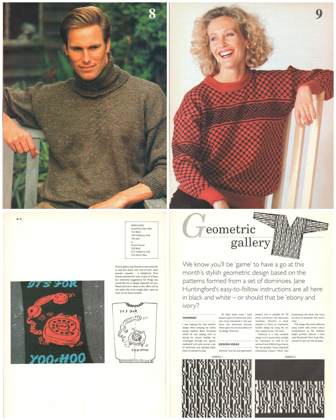 Vintage Knitting Machine Pattern MagazineModern Machine | Etsy