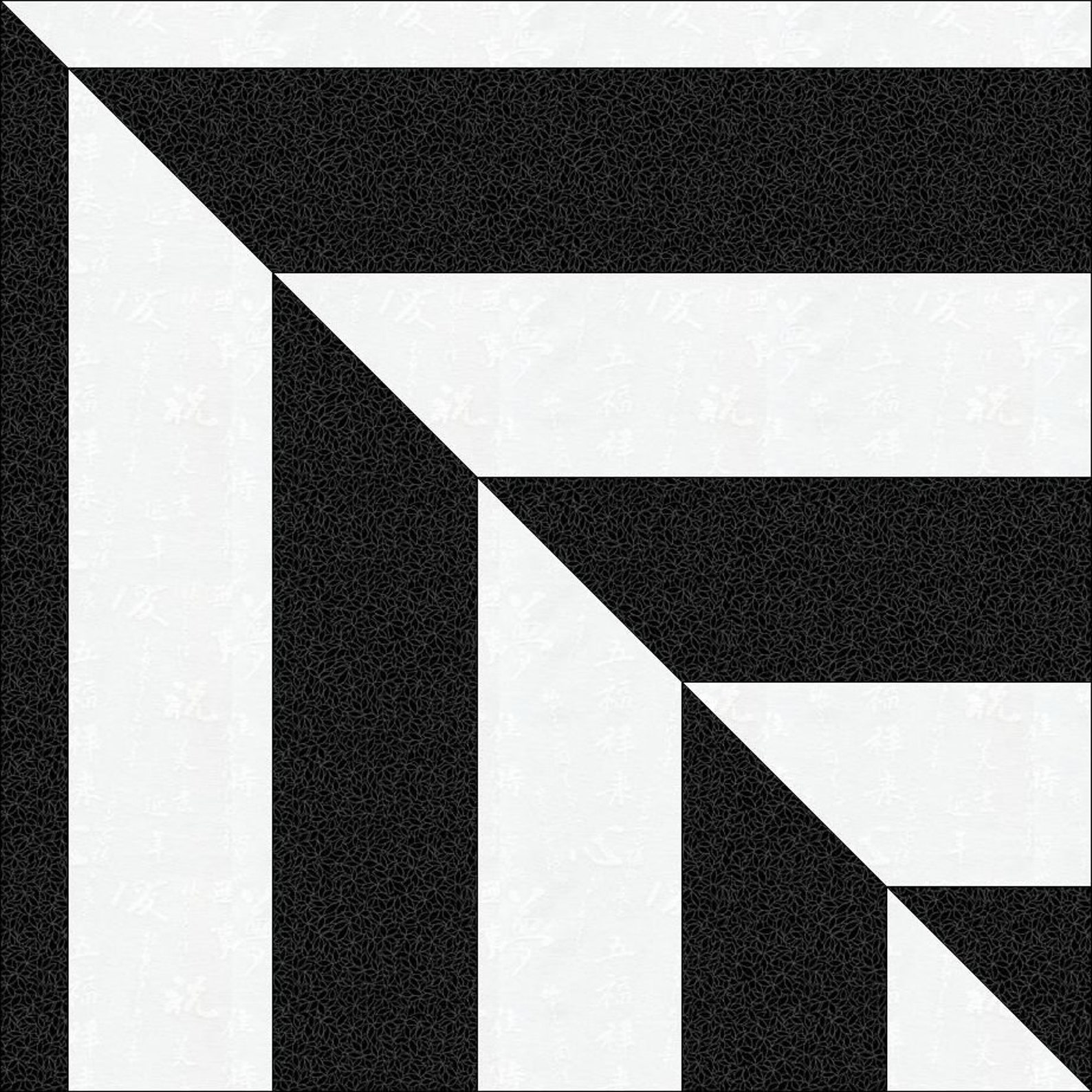 Digital PDF Quilt Block Pattern|optical Illusion (4) Quilt Block ...