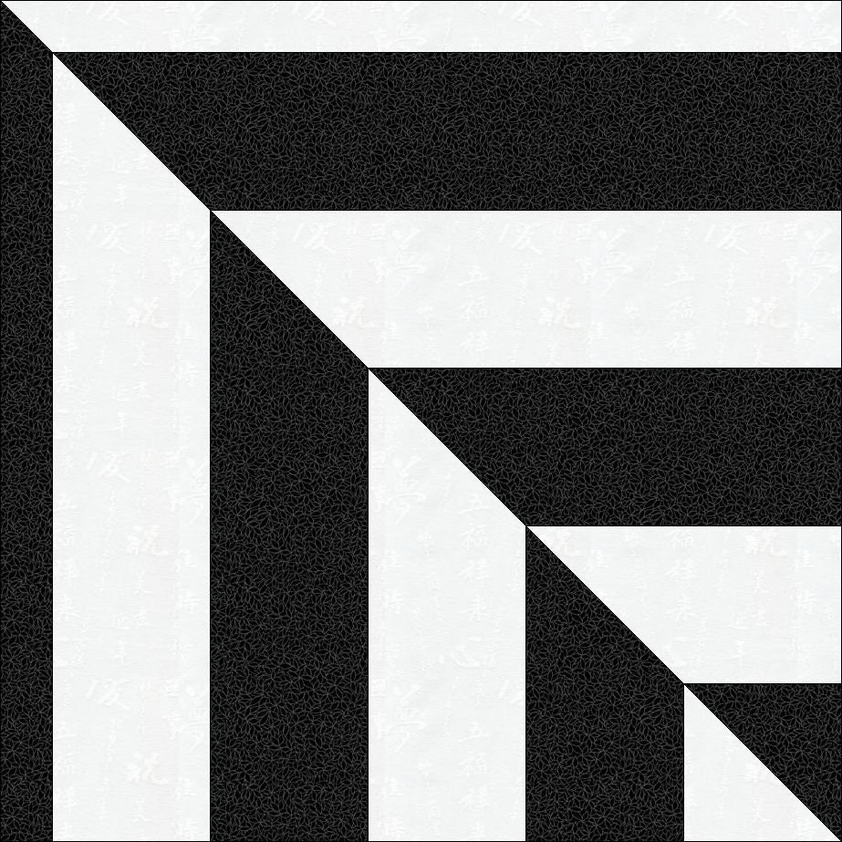 Digital PDF Quilt Block Pattern|optical Illusion (4) Quilt Block ...