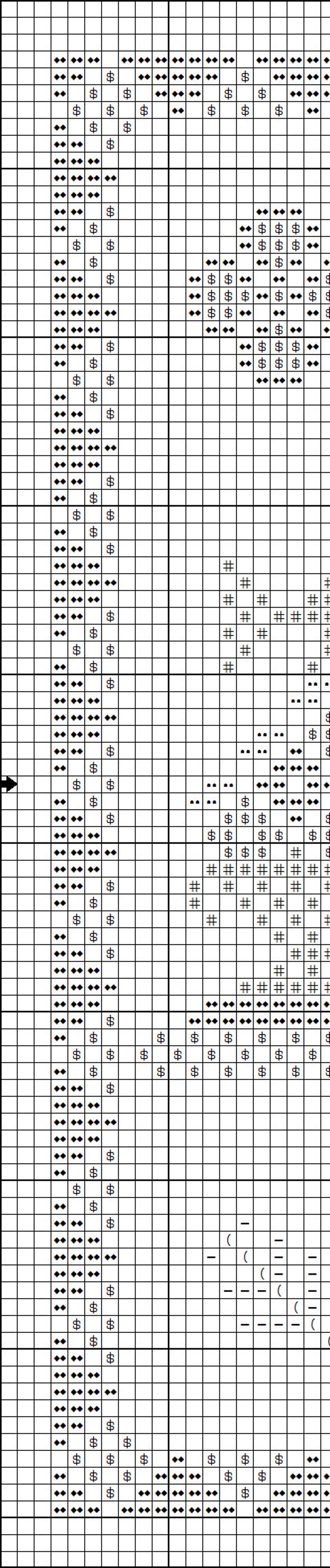 March Cross Stitch Pattern, Marchl Monthly Sampler, Calendar Cross ...