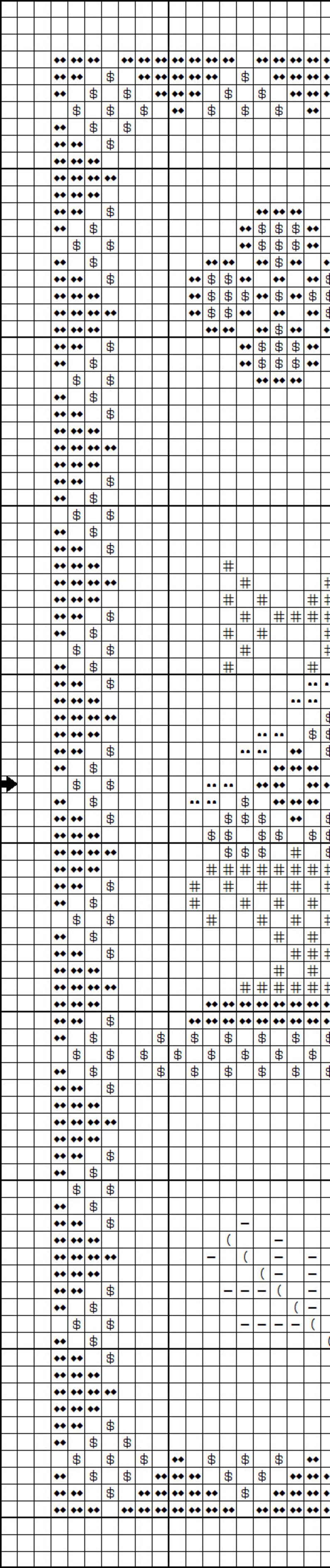 March Cross Stitch Pattern, Marchl Monthly Sampler, Calendar Cross ...