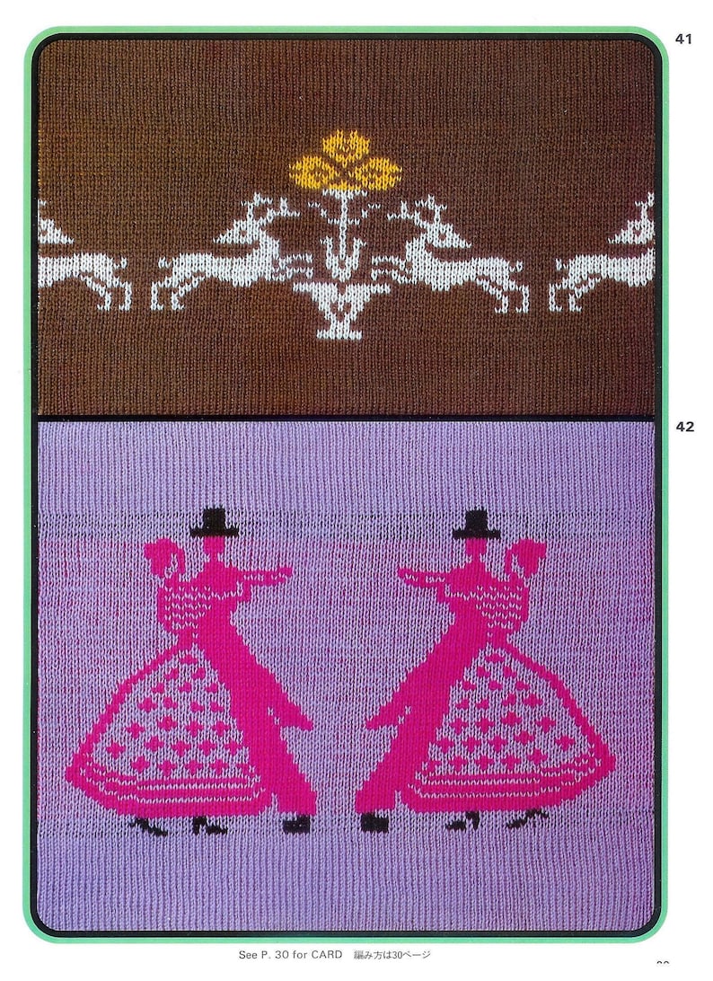 Vintage Brother Knitting Machine Electroknit Pattern - Etsy