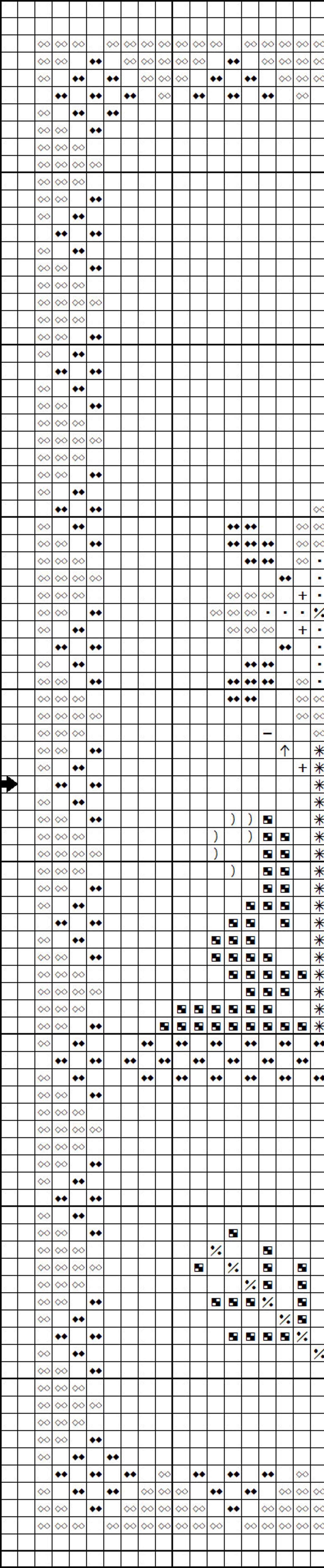 August Cross Stitch Patternaugust Monthly Sampler Calendar | Etsy