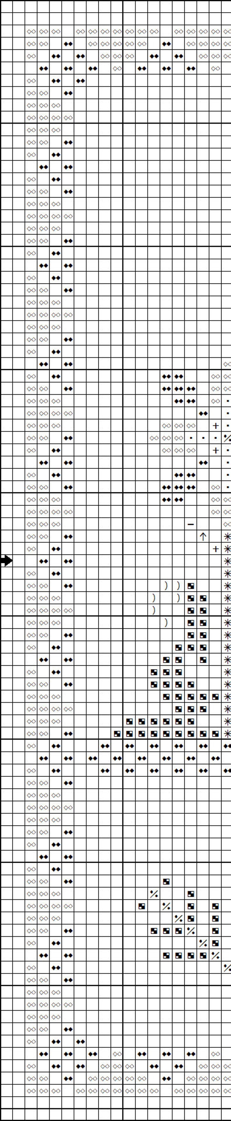 August Cross Stitch Pattern,august Monthly Sampler, Calendar Cross ...
