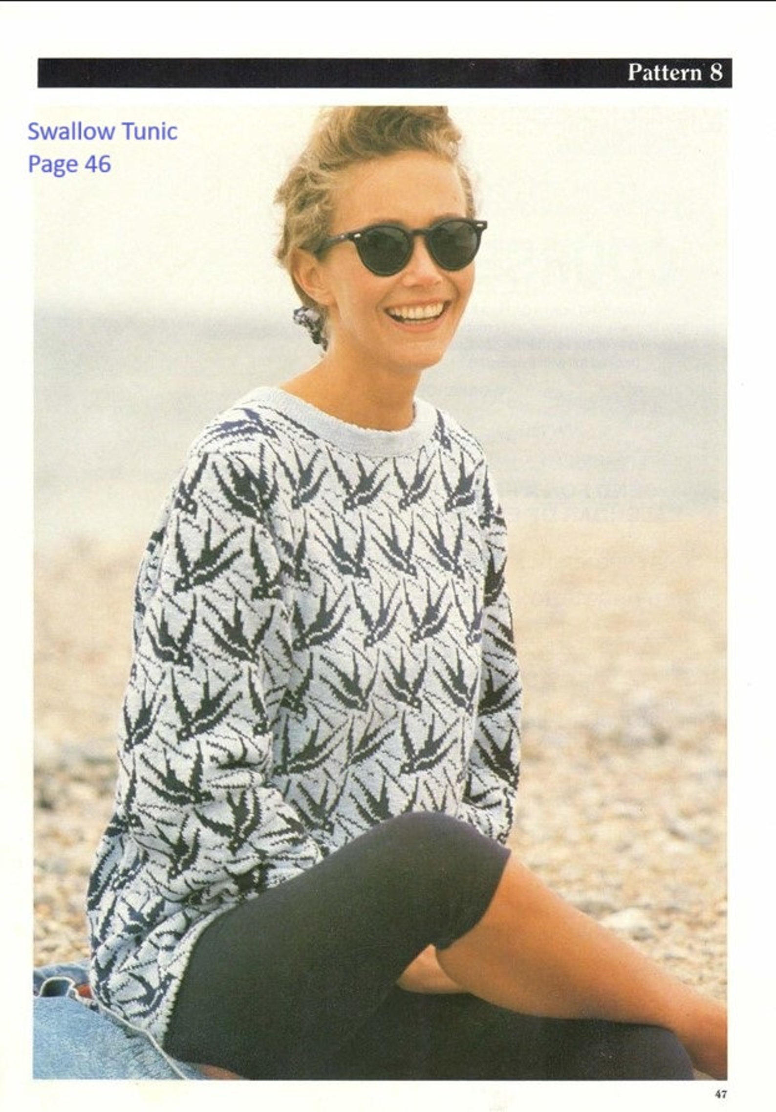 Vintage Knitting Machine Pattern Magazinemodern Machine Knitting JULY ...