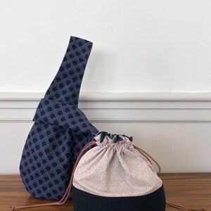 Drawstring Pouch With Pocket Divider | Japanese Fabric | Onigiri Rice ...