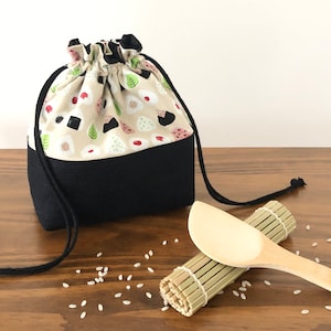Drawstring Pouch With Pocket Divider | Japanese Fabric | Onigiri Rice ...