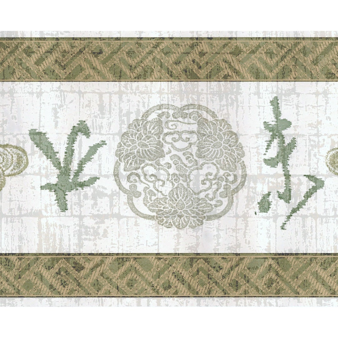 Albert Van Luit Oriental Asian Chinese Calligraphy Wallpaper Border ...