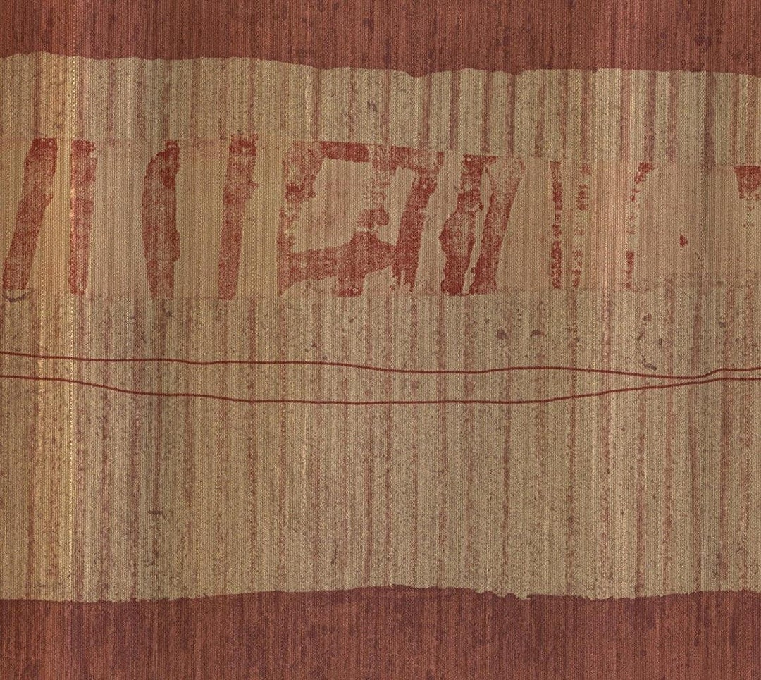 Striped Geometric Wallpaper Border, Contemporary Abstract Stripe ...