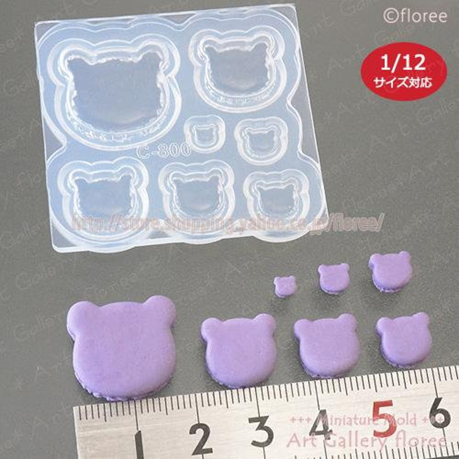 Silicone Mold, 3D Mini Animal Macaron Mold, 1:12 Scale Compatible ...