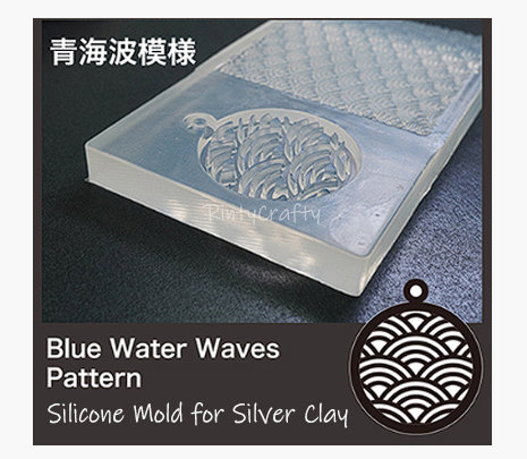 Silicone Mold for Silver Clay Jewelry, Blue Water Waves Pattern, Silver ...