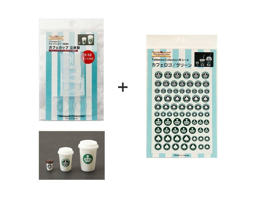 Silicone Mold Tumbler Mold Cafe Takeaway Cup Mold Coffee - Etsy