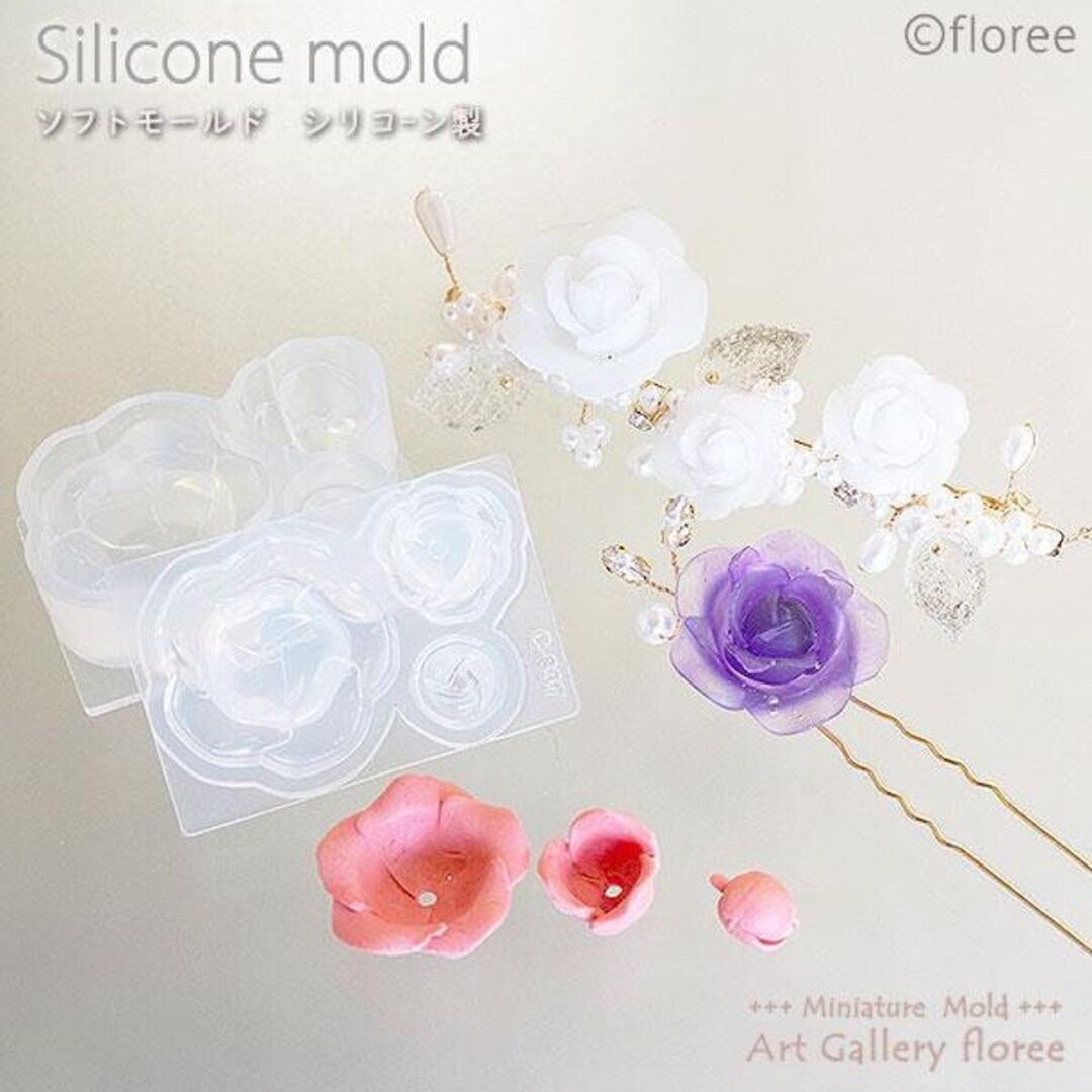 Silicone Mold 3D Rose Mold (large Sized Roses), Flowers Mold. Rose Mold ...