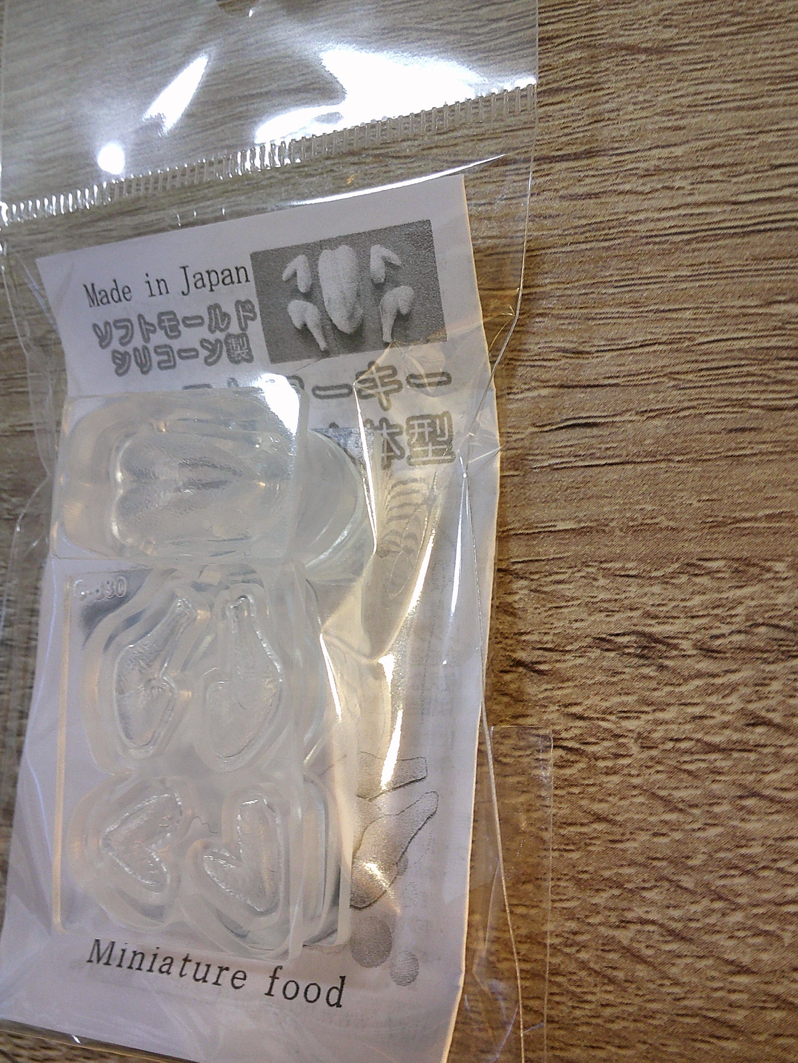 Silicone Mold, 3D Miniature Roasted Chicken Mold for Dollhouse ...