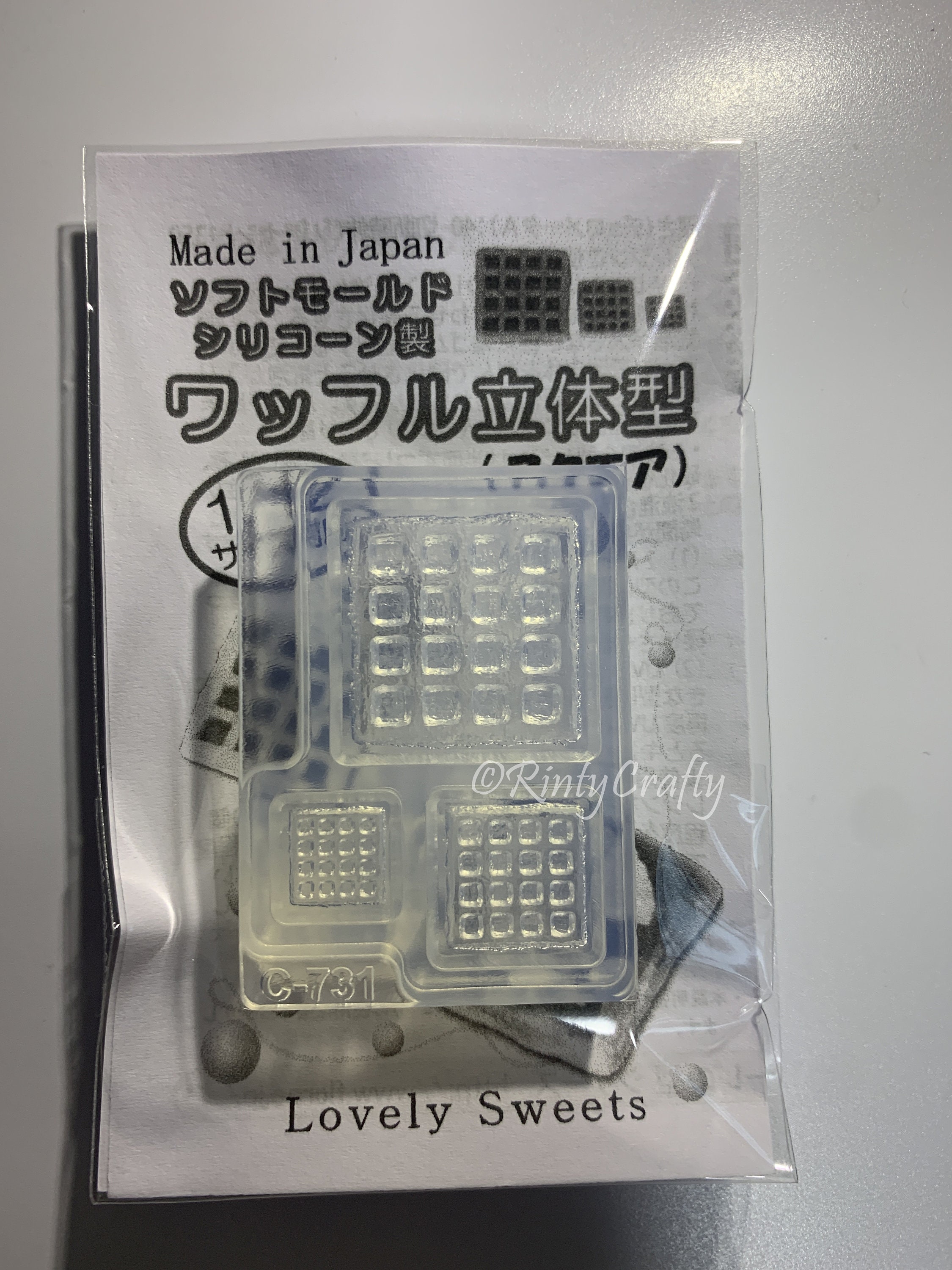 Silicone Mold Square Waffle Mold Waffles Mold Compatible - Etsy