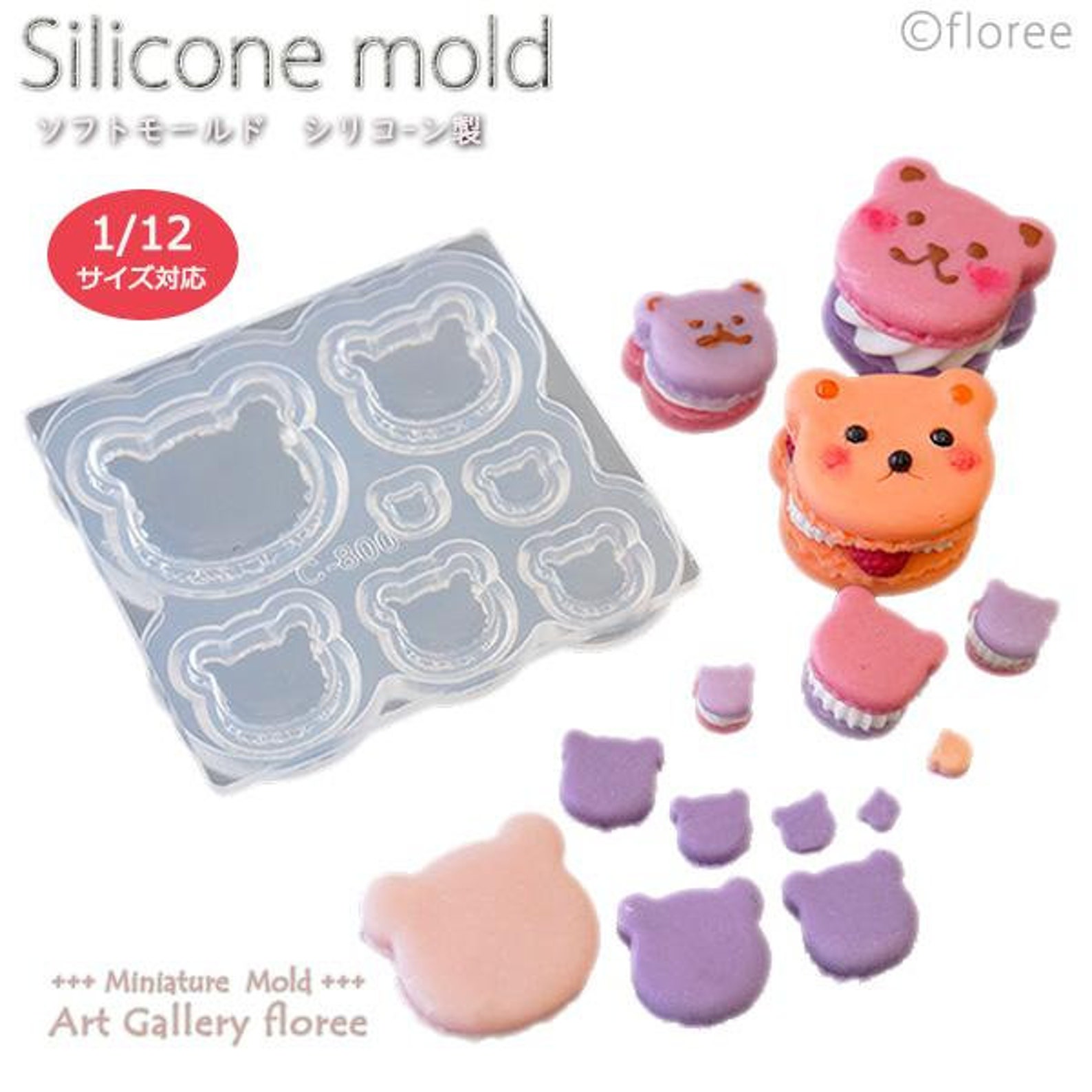 Silicone Mold, 3D Mini Animal Macaron Mold, 1:12 Scale Compatible ...
