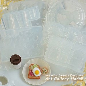 Silicone Mold Bread Mold Toast Mold Bread Slice Mold Floree Fake Food ...