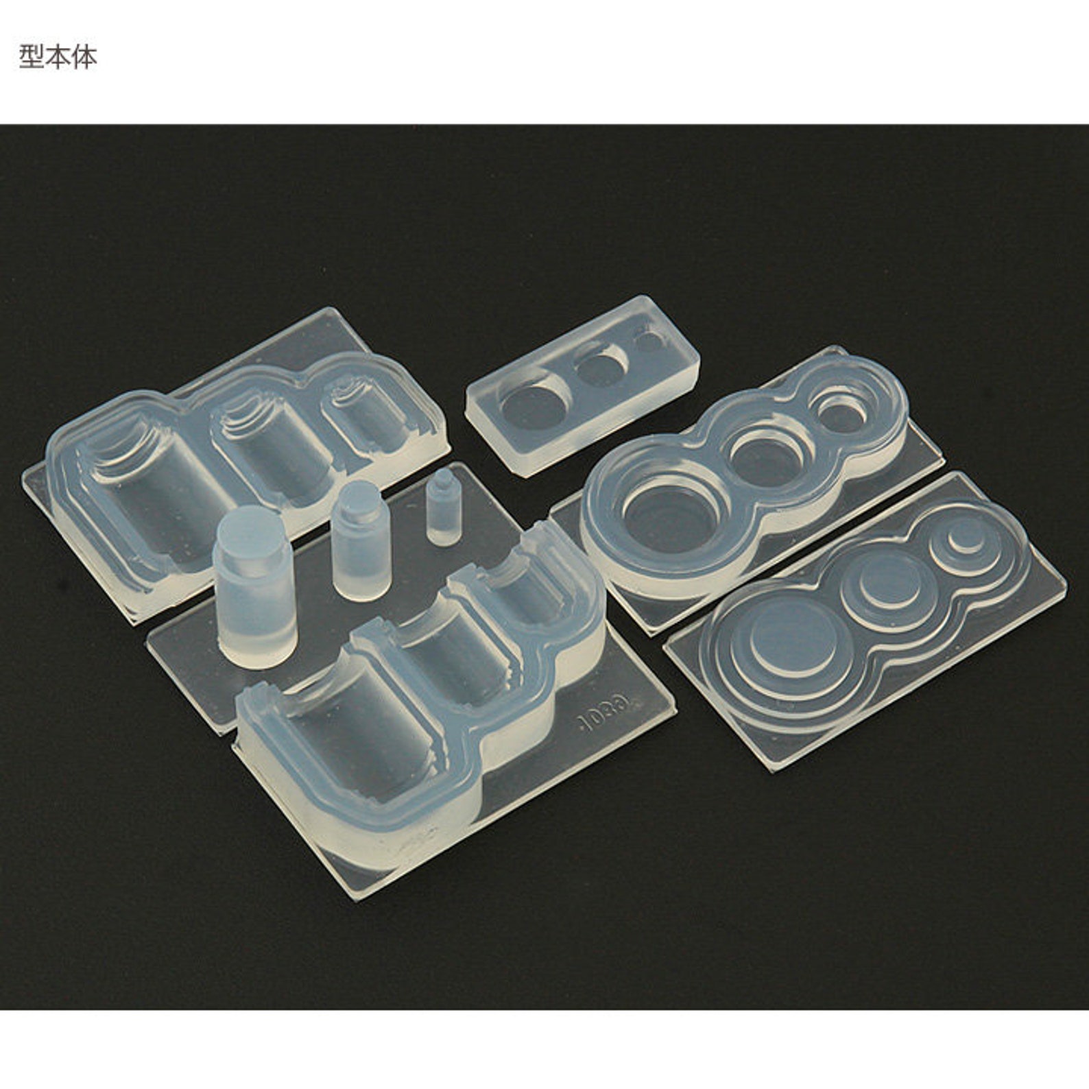 Silicone Mold Miniature Round Jar With Lid Mold Round Jam | Etsy