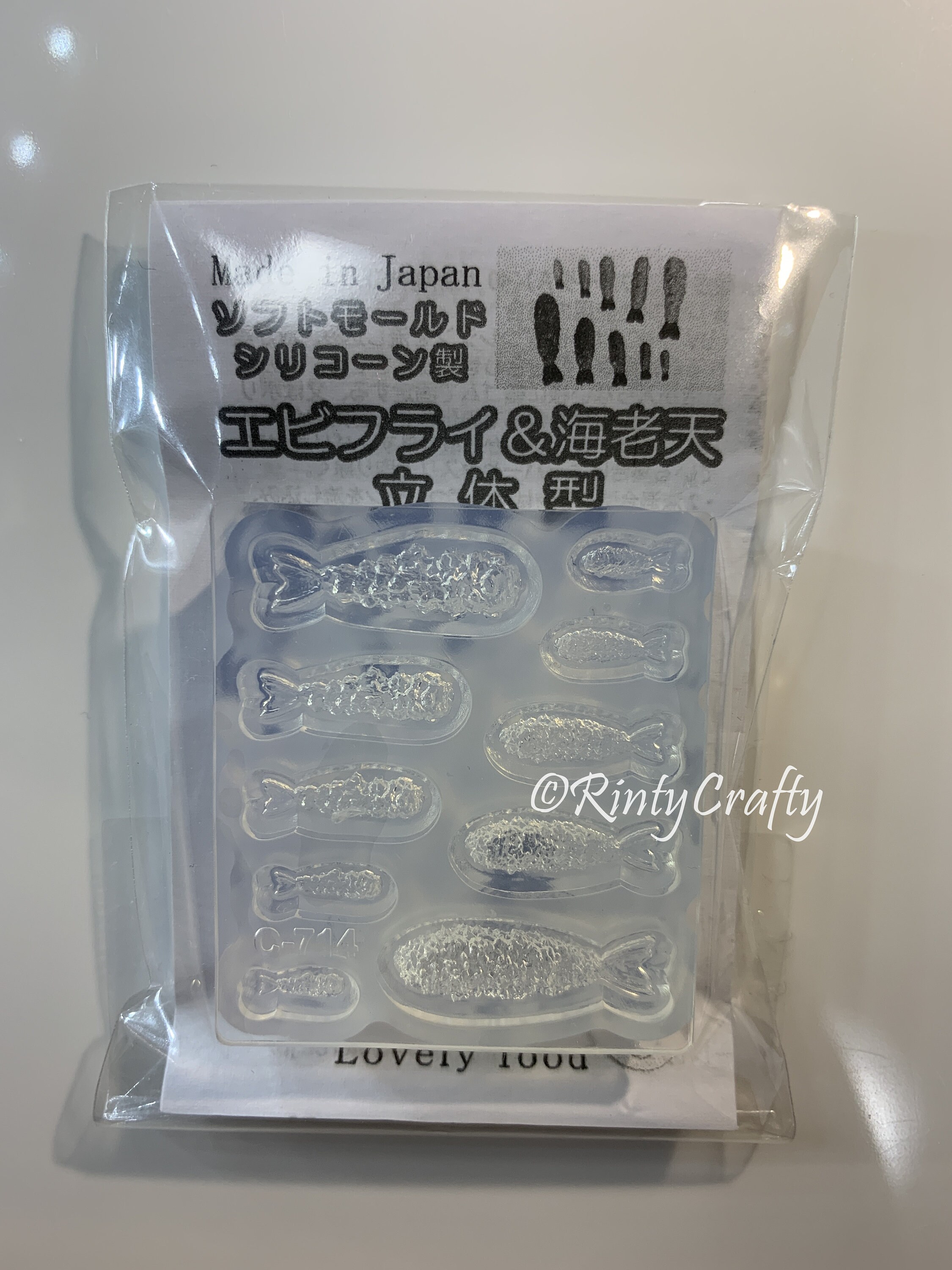 Silicone Mold Deep Fried Prawn Mold Ebi Fry Mold Miniature | Etsy