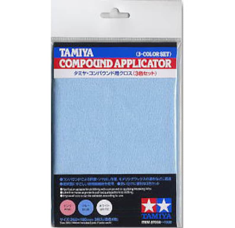 Set of 3 of 22ml TAMIYA Compound Polishing Finish Paste for Plastic ...