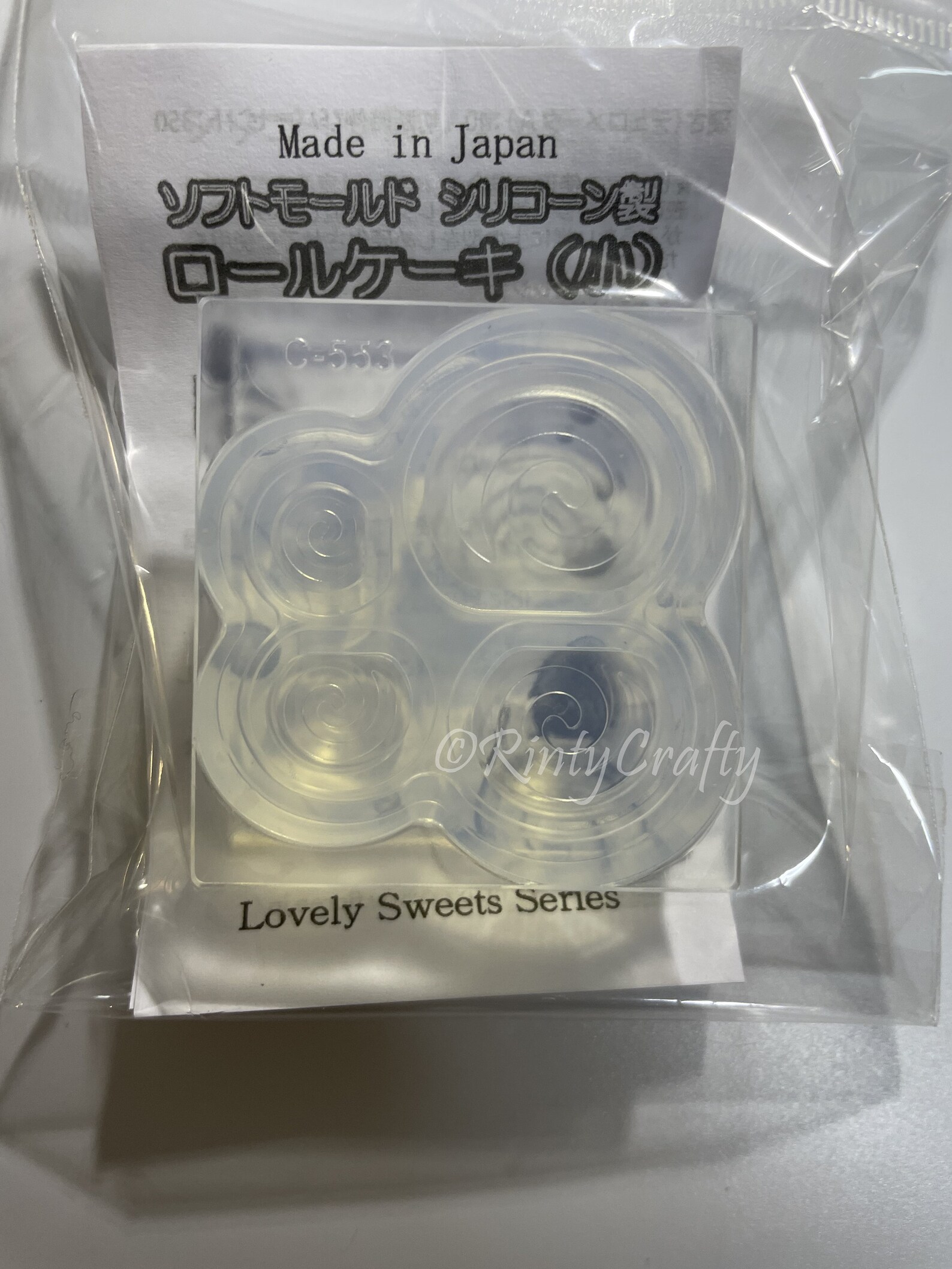 Swiss Roll Mold Silicone Mold Miniature Swiss Roll - Etsy