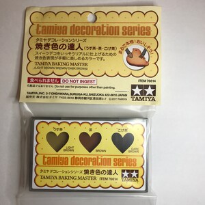 Tamiya Decoration Series Fake Sweets Biscuits Bread Pastel Shading ...