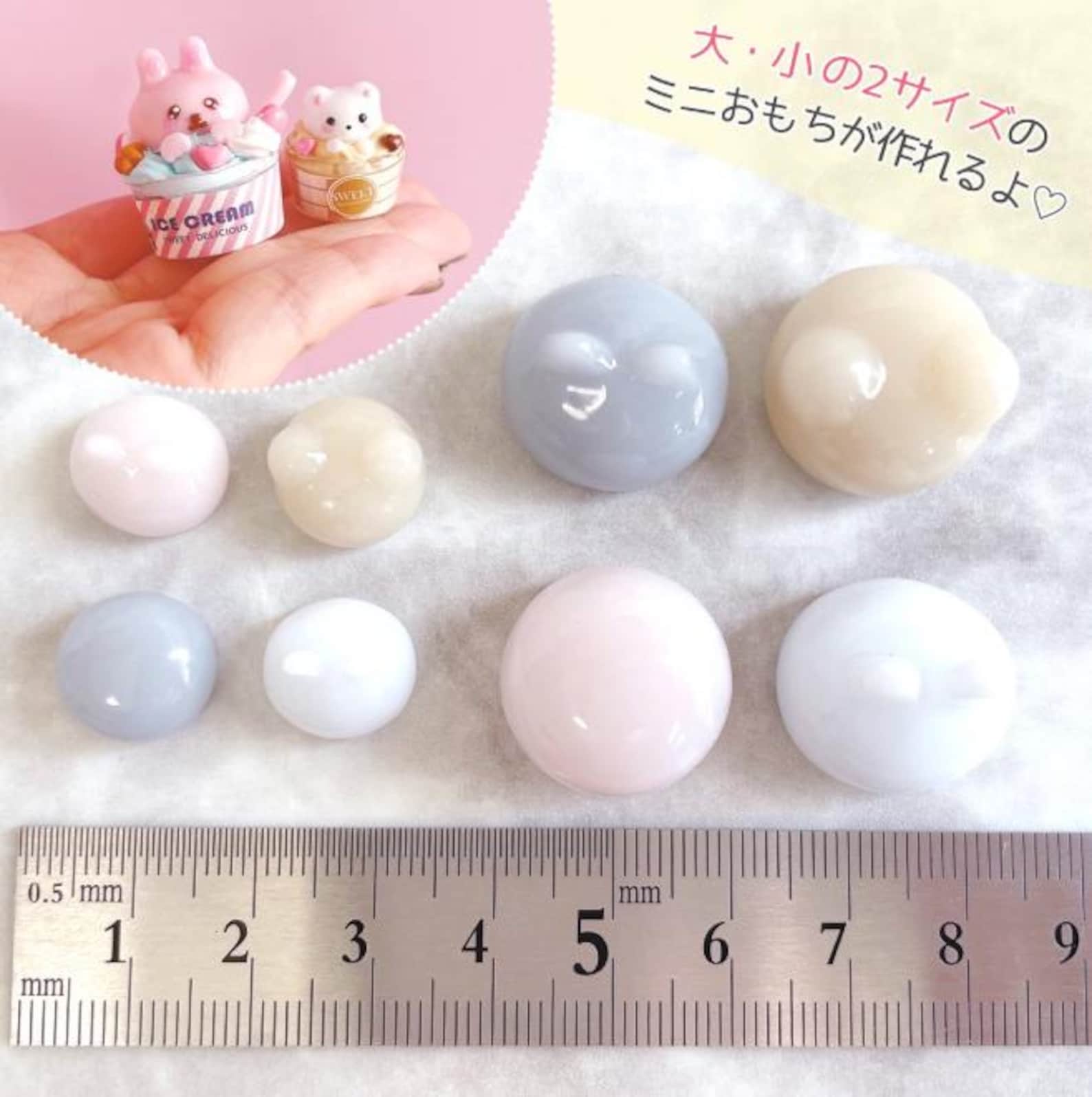 Silicone Mold 3D Animal Mochi Head / House Mold - Etsy