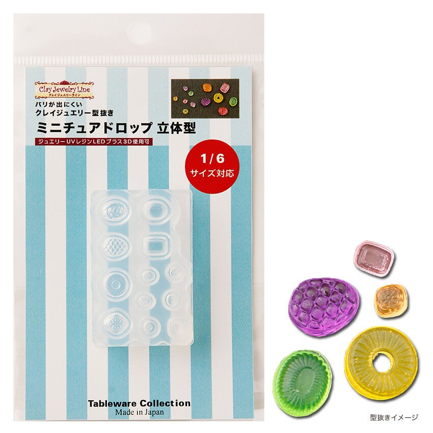 1 6 size 3D Miniature Candy Drops Authentic Made in Mold Dollhouse ...