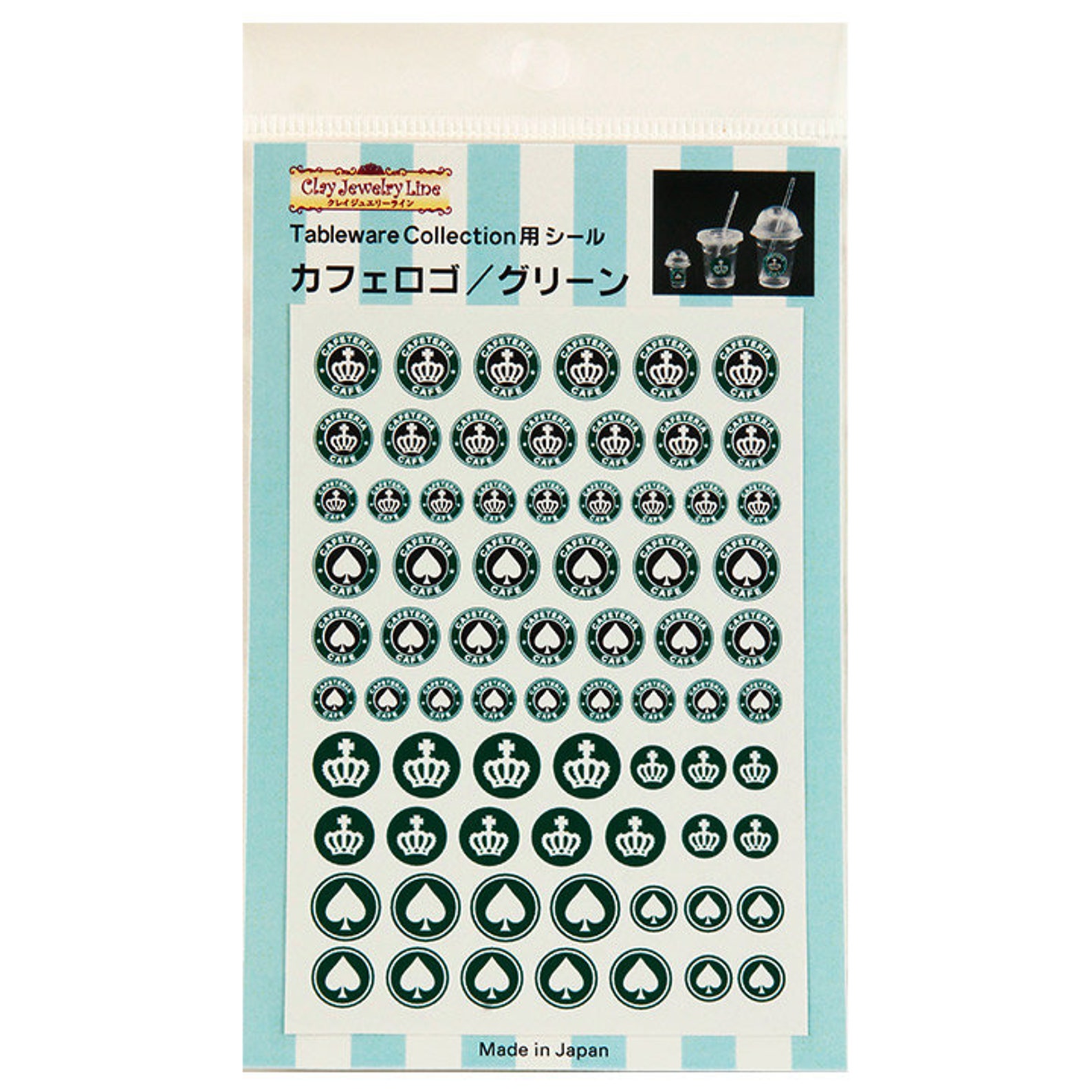 Silicone Mold Tumbler Mold Cafe Takeaway Cup Mold Coffee - Etsy