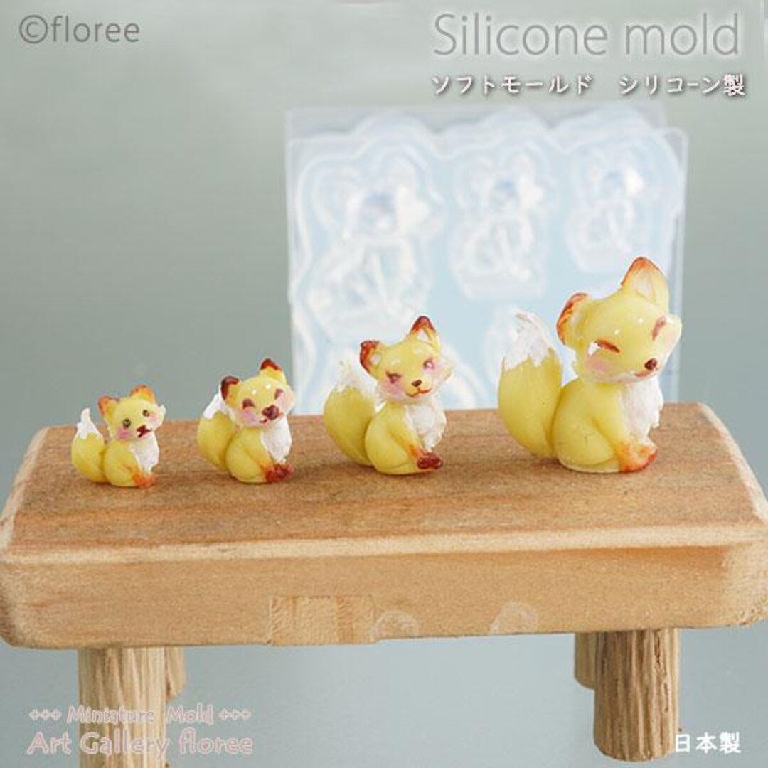 Silicone Mold, Miniature 3D Fox Mold, Miniature Animal Mold, Miniature ...